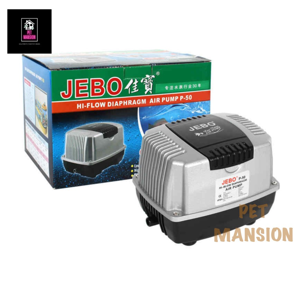 Jual JEBO p50 aerator pompa udara p-50 p 50 airator blower | Shopee ...