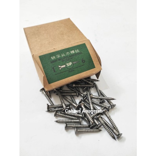 Jual Paku Skrup SIP --- / Paku Sekrup Kayu SIP --- / Skrup Bagus Murah ...