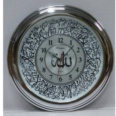 Jual JAM DINDING DIAMETER 30CM MESIN PREMIER ANGKA UNIK NUANSA ISLAM ...