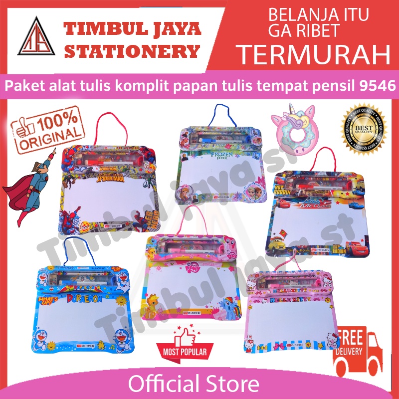 Jual TJS Paket alat tulis sekolah lengkap whiteboard papan tulis Tempat ...