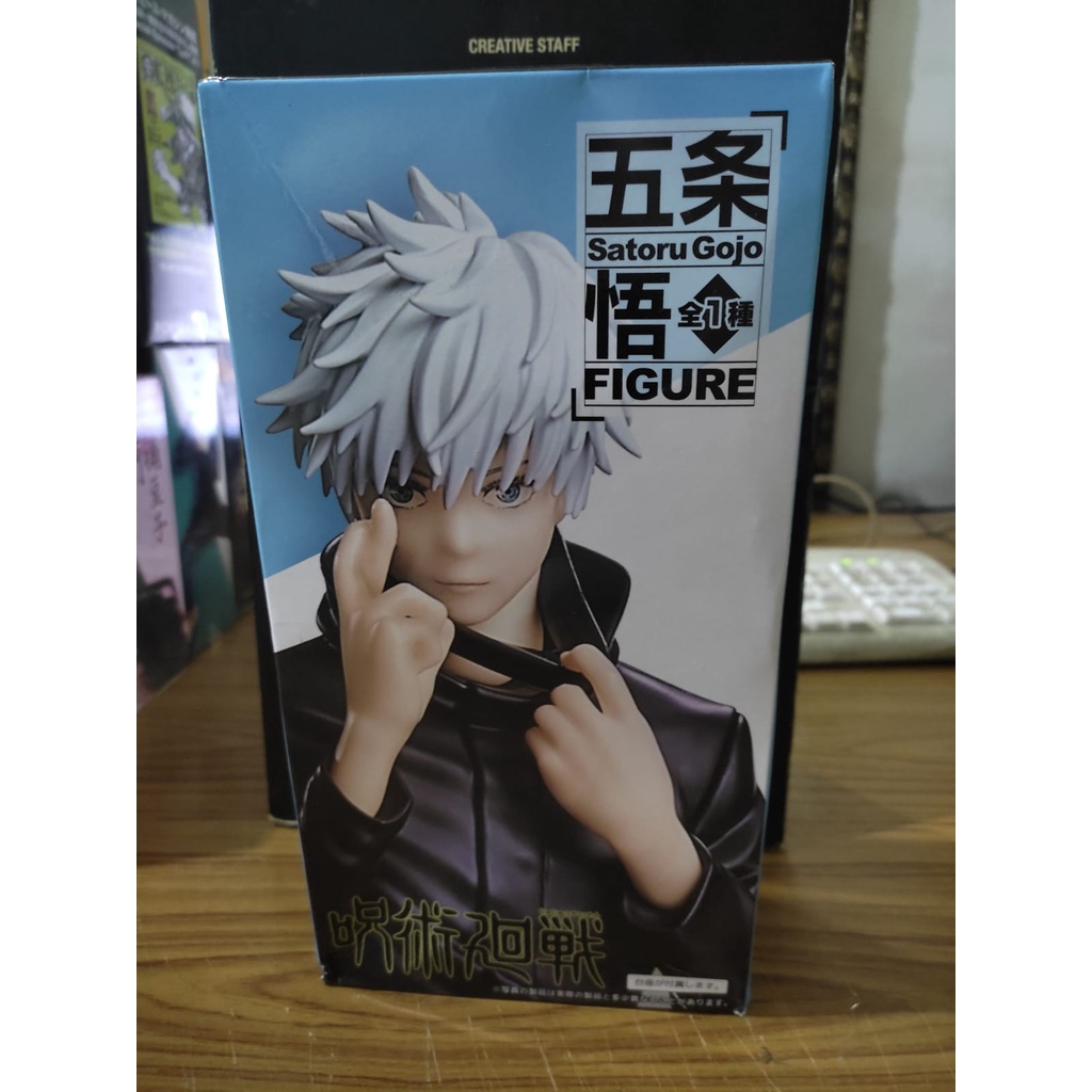 Jual Taito Jujutsu Kaisen - Satoru Gojo | Shopee Indonesia
