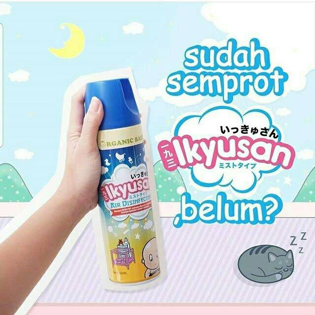 Jual Ikyusan ORGANIC baby air disinfectant 100 ml dan 300ml | Shopee ...
