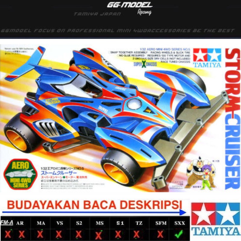 Jual TAMIYA 19605 STORM CRUISER | Shopee Indonesia