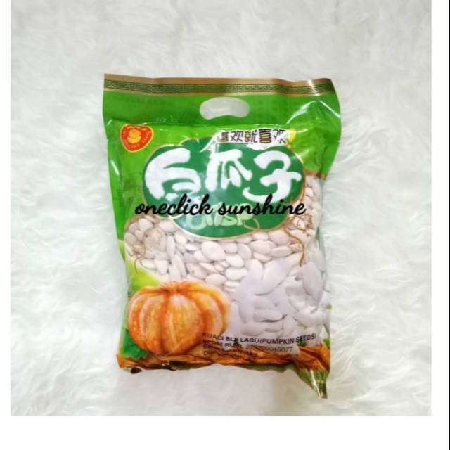 Jual KUACI PUTIH BIJI LABU(PUMPKIN SEEDS) | Shopee Indonesia