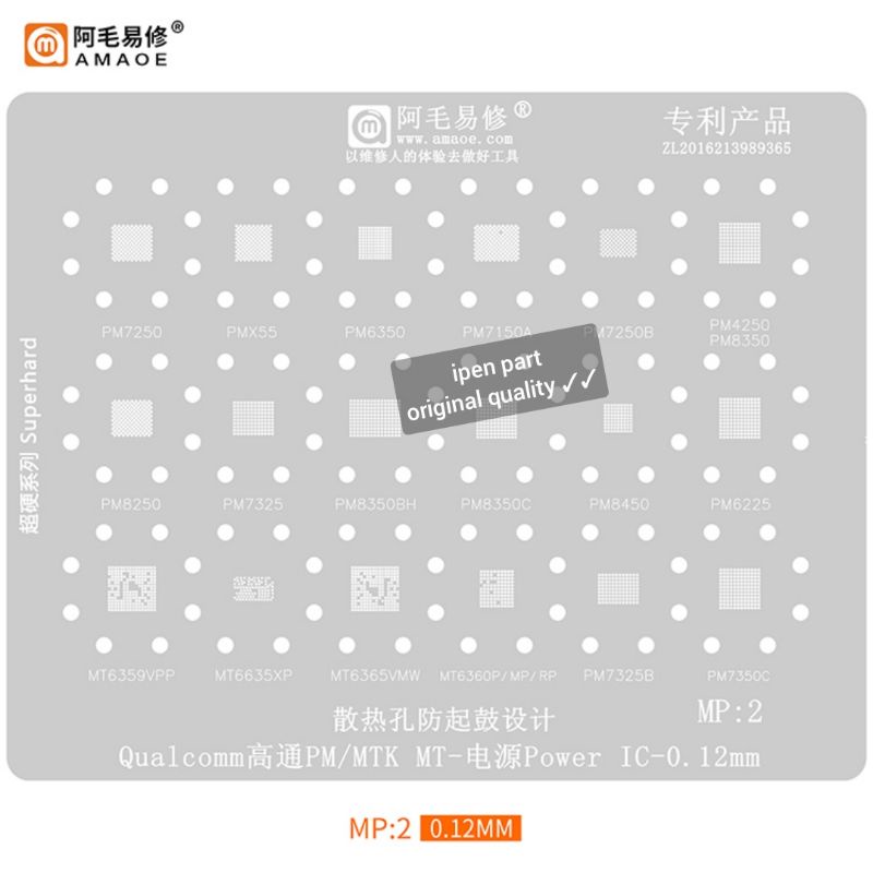 Jual Plat Cetakan PM4250 MT6359VPP MP2 Amaoe Original Bga Stencil MT6365VMW | Shopee Indonesia