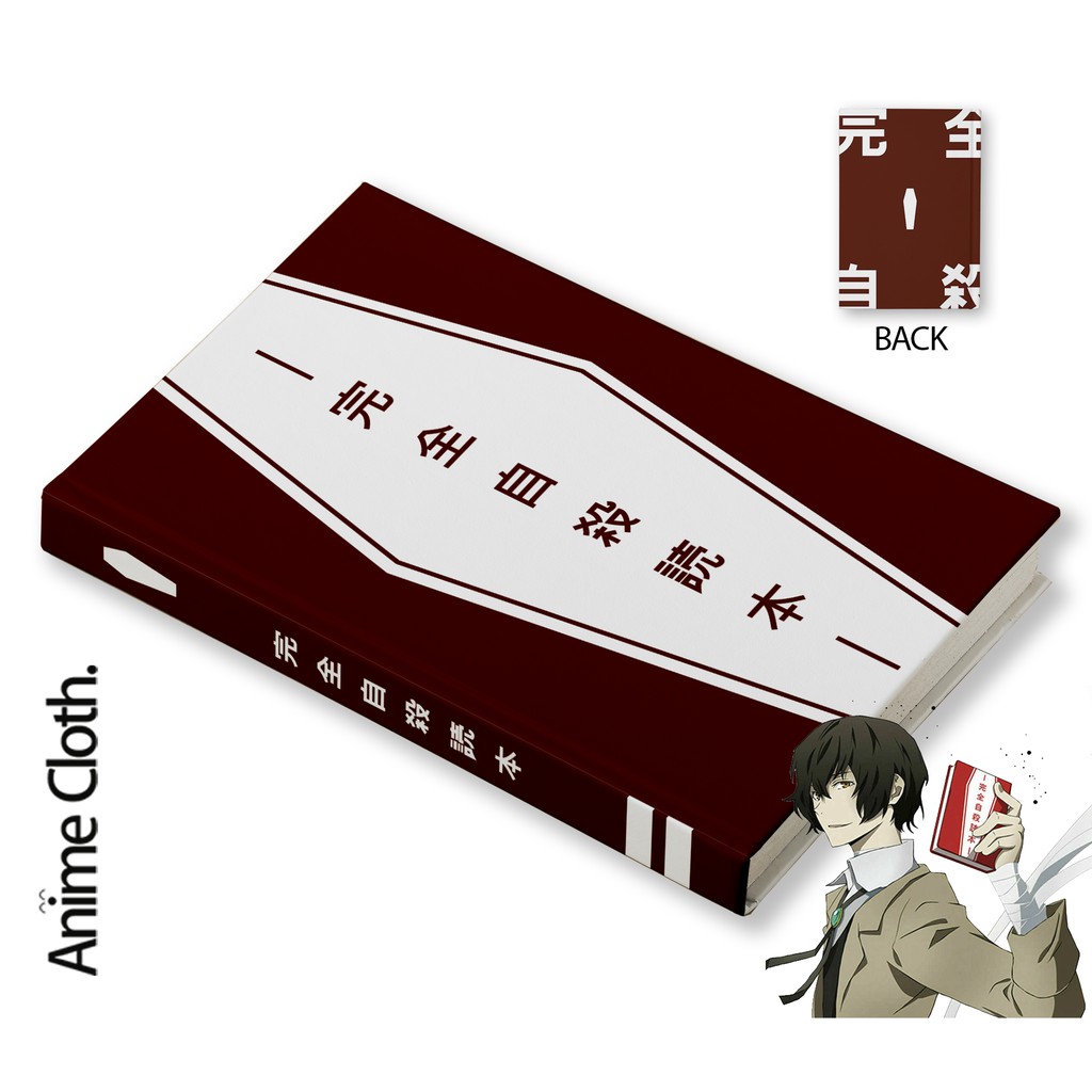 Jual Notebook Osamu Dazai Kunikida Doppo Bungou Stray Dog Cosplay Buku ...