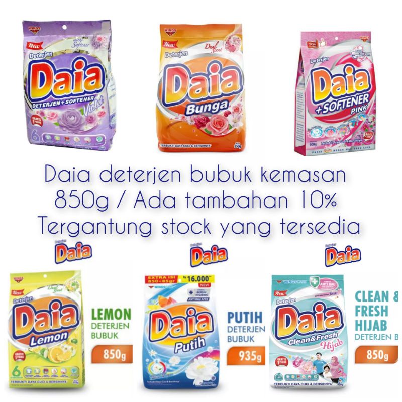 Jual Daia deterjen bubuk 850g / 800g kemasan baru | Shopee Indonesia