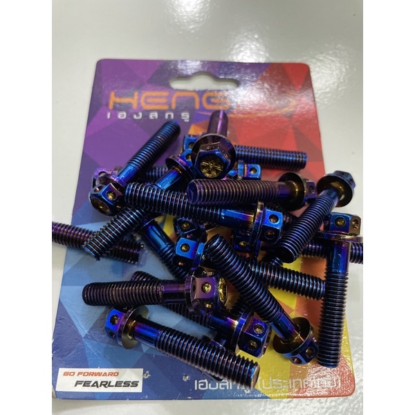 Jual baut probolt flower gold silver HENG 8x45 drat 12 panjang 4cm 45mm ...