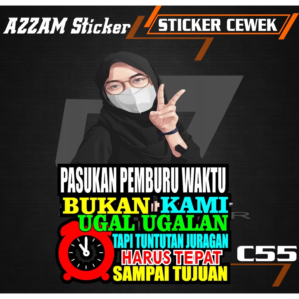 Jual Stiker Cewek vector PASUKAN PEMBURU decal mobil TRUCK Sticker KATA ...