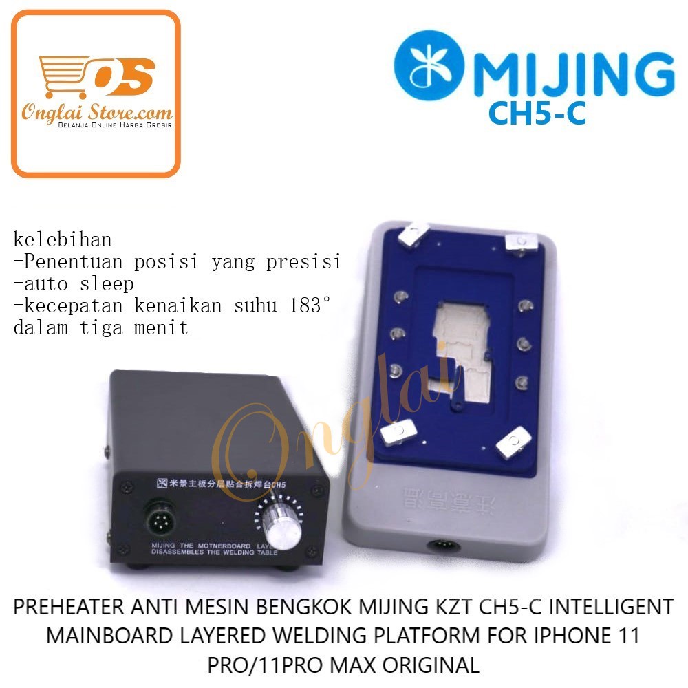 Jual PREHEATER ANTI MESIN BENGKOK MIJING KZT CH5-C INTELLIGENT MAINBOARD LAYERED WELDING ...