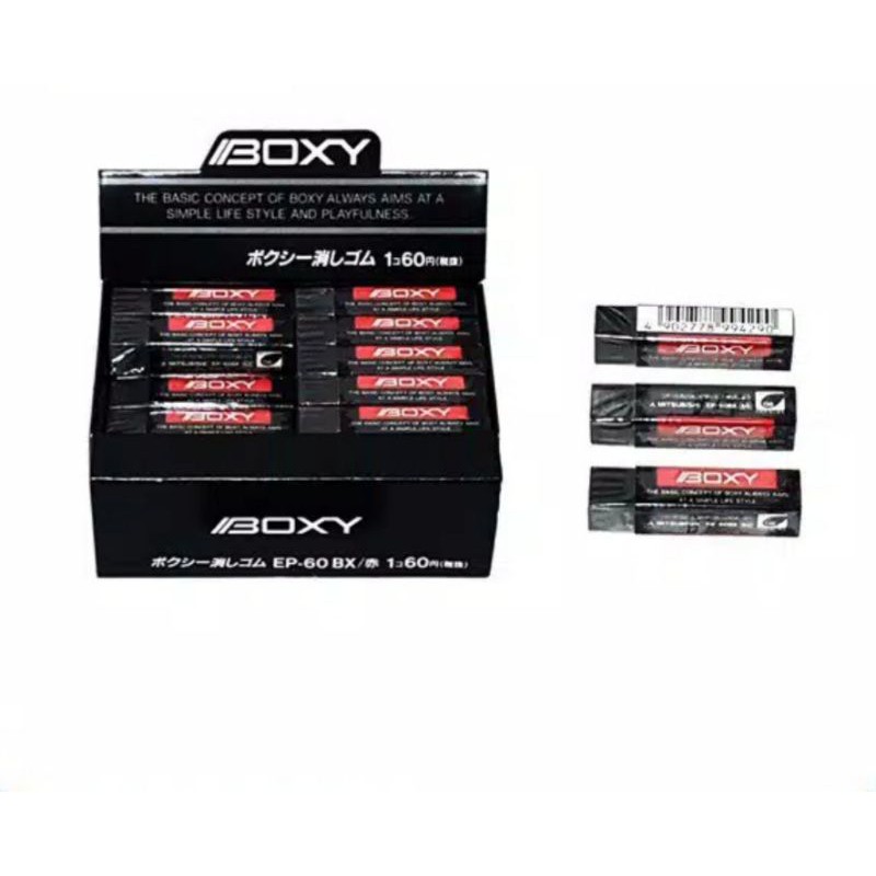 Jual Penghapus BOXY EP-60 BX Eraser Boxy Kecil | Shopee Indonesia