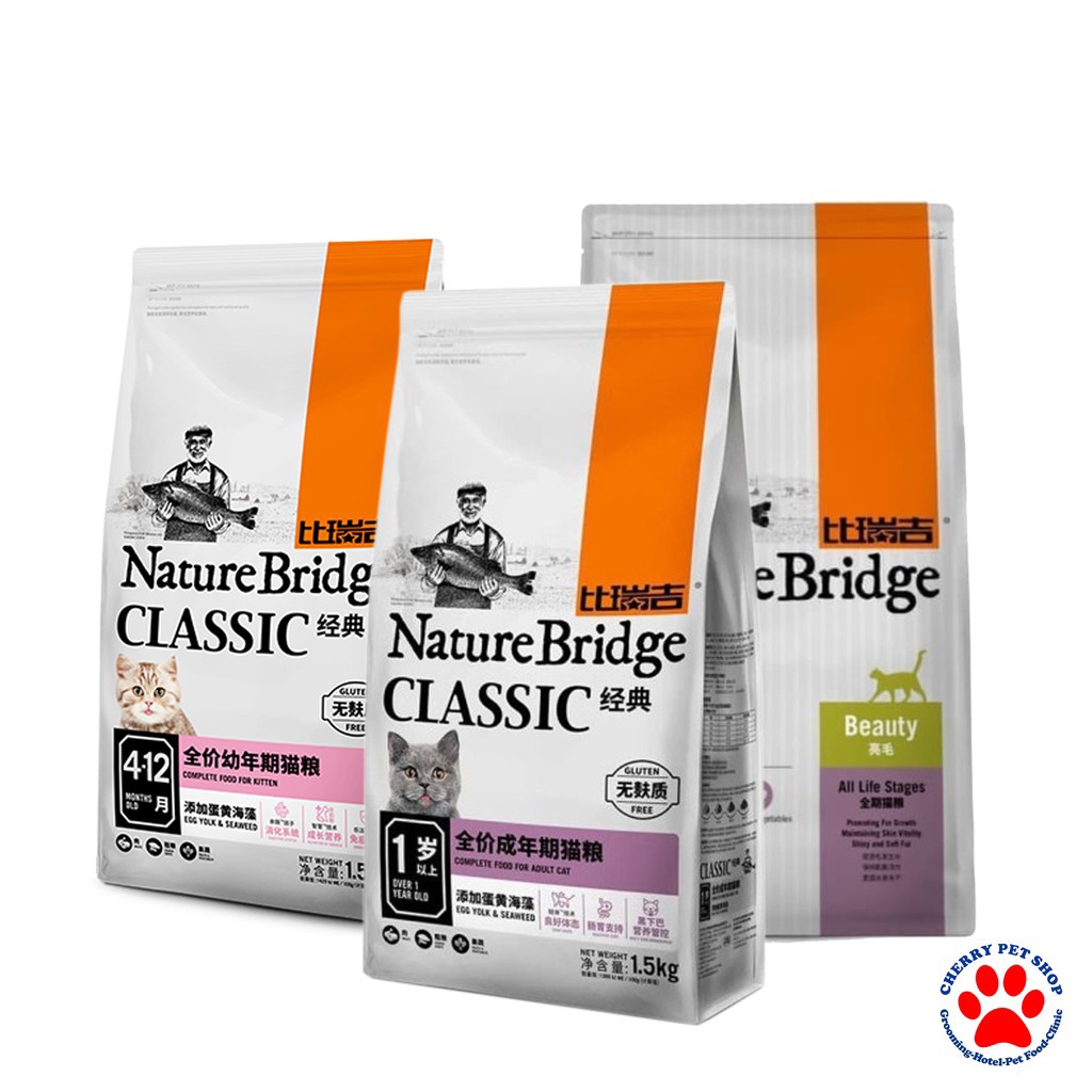 Jual NATURE BRIDGE GLUTEN FREE SUPER PREMIUM CAT FOOD 1,5KG | ADULT ...