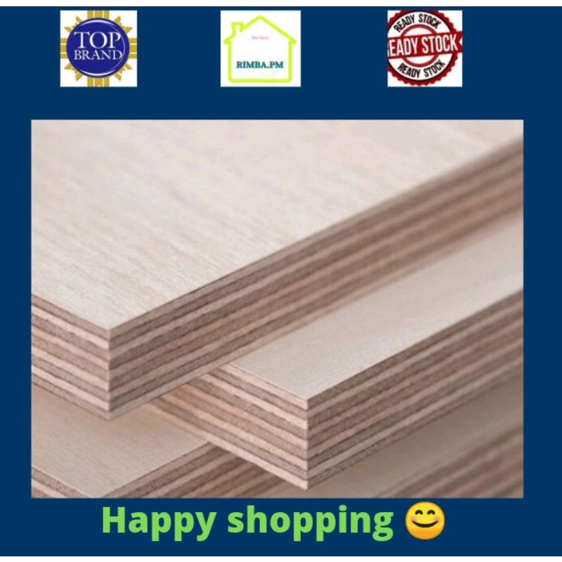 Jual TRIPLEK MULTIPLEK MC 12 mm | Shopee Indonesia