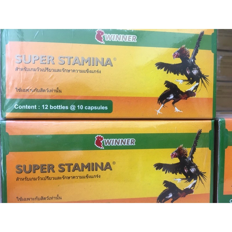 Jual Super Stamina 10kps | Shopee Indonesia