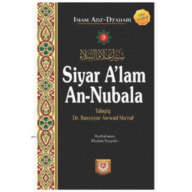 Jual Siyar Alam An Nubala jilid 3 - Pustaka Azzam | Shopee Indonesia