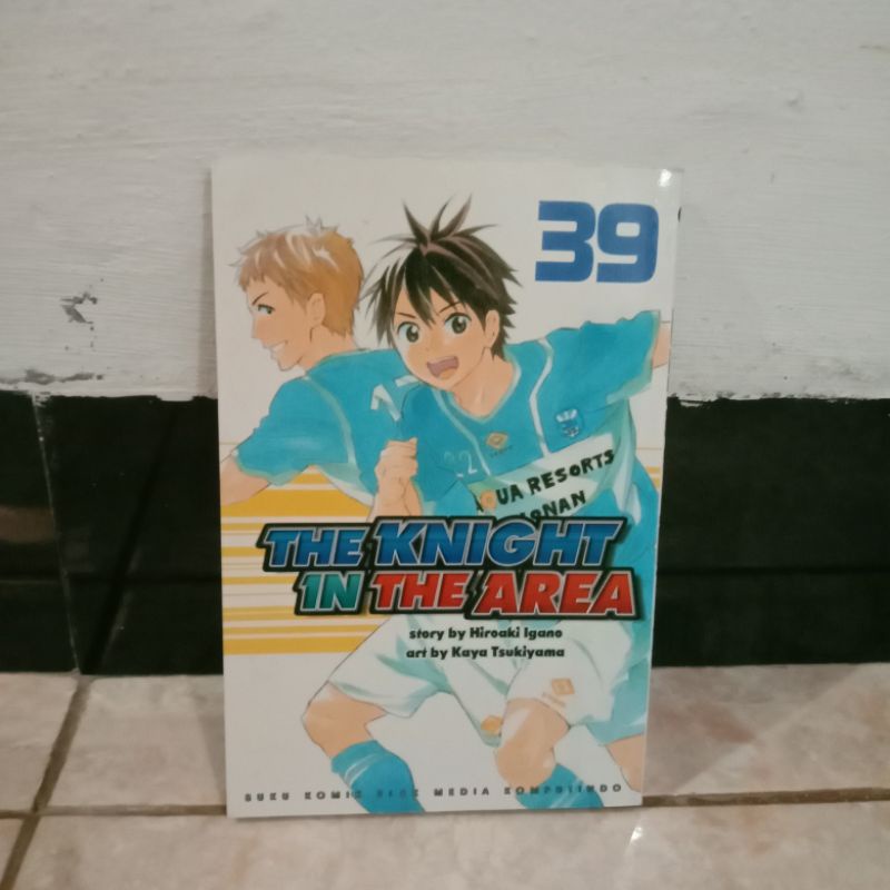 Jual Komik The Knight in the Area ( Area no Kishi) | Shopee Indonesia
