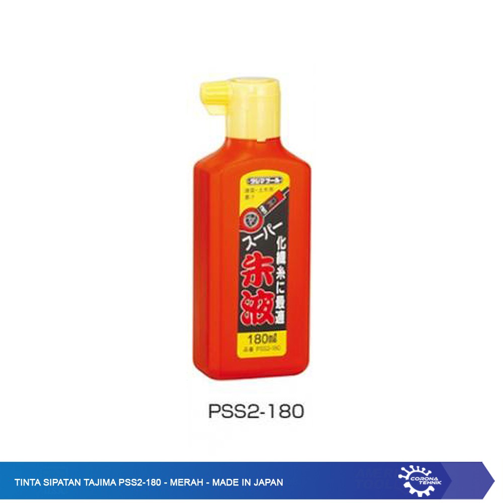 Jual Tinta Sipatan Tajima PSS2-180 - Merah - Made In Japan | Shopee ...