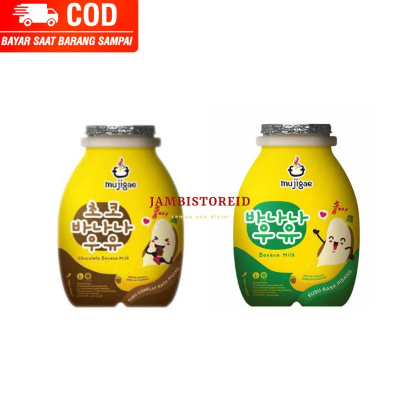 Jual (JAMBISTOREID) JAMBI LANGSUNG KIRIM Susu Pisang Korea Mujigae All ...