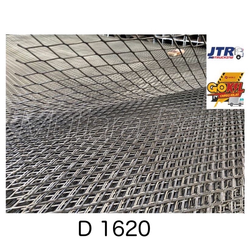 Jual [VIA KARGO] Expanded Metal Mesh D 1620 ukuran 1.20 x 2.40m - Kawat ...