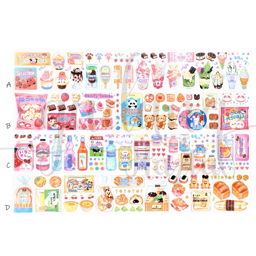 Jual Stiker Washi Dessert Sticker Motif Makanan Manis Kue DIY GH 303900 ...
