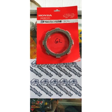 Jual KAMPAS KOPLING GL 100 GL MAX MEGA PRO TIGER 22201-107001 | Shopee Indonesia