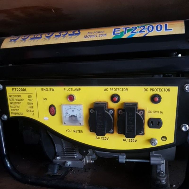 Jual sumura ET 2200L Generator | Shopee Indonesia
