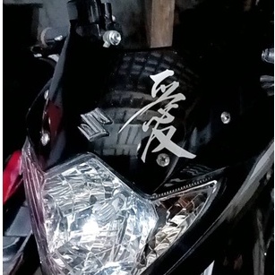 Jual Stiker Cutting Motor Kanji Racing Jepang Cutting 3d Timbul Menyala ...