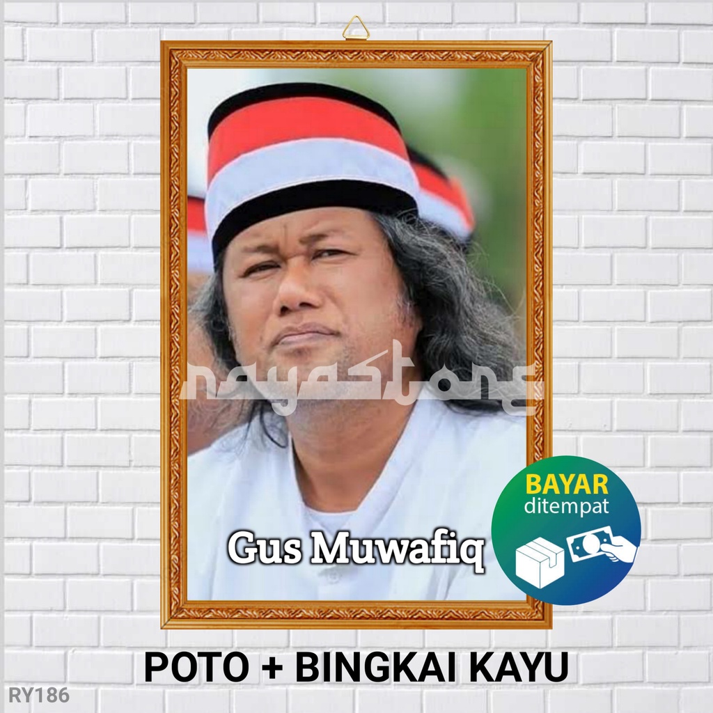 Jual POSTER POTO + BINGKAI GUS MUAFIQ / POSTER GUS MUAFIQ / POSTER ...