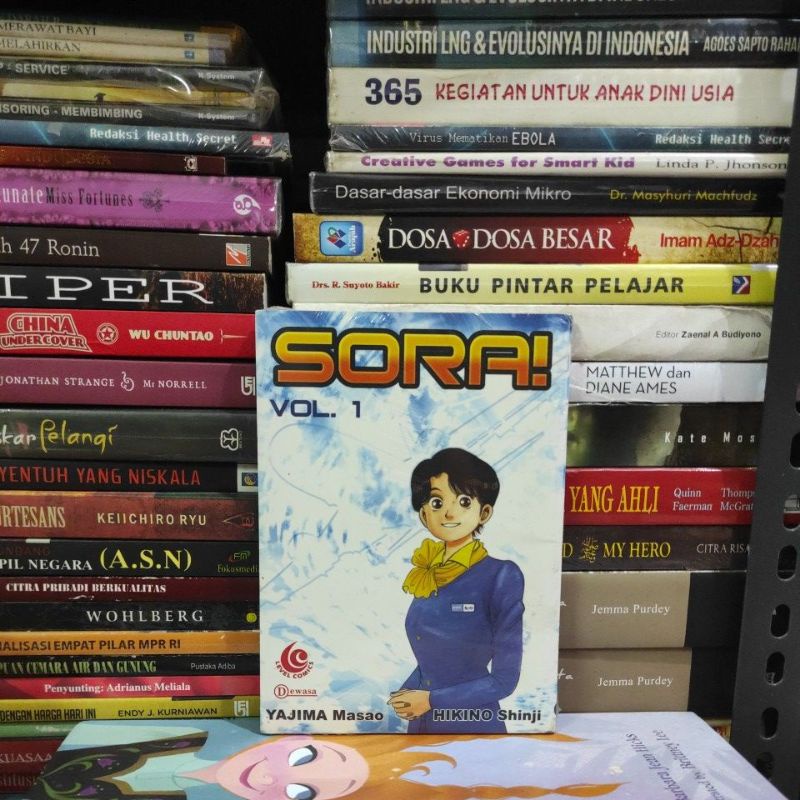 Jual KOMIK ORIGINAL SORA! VOLUME 1 YAJIMA MASAO HIKINO SHINJI | Shopee Indonesia