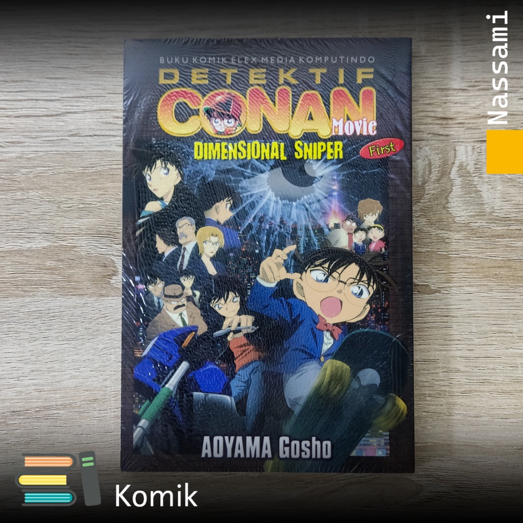 Jual Komik Detektif Conan Movie : Dimensional Sniper First | Shopee ...