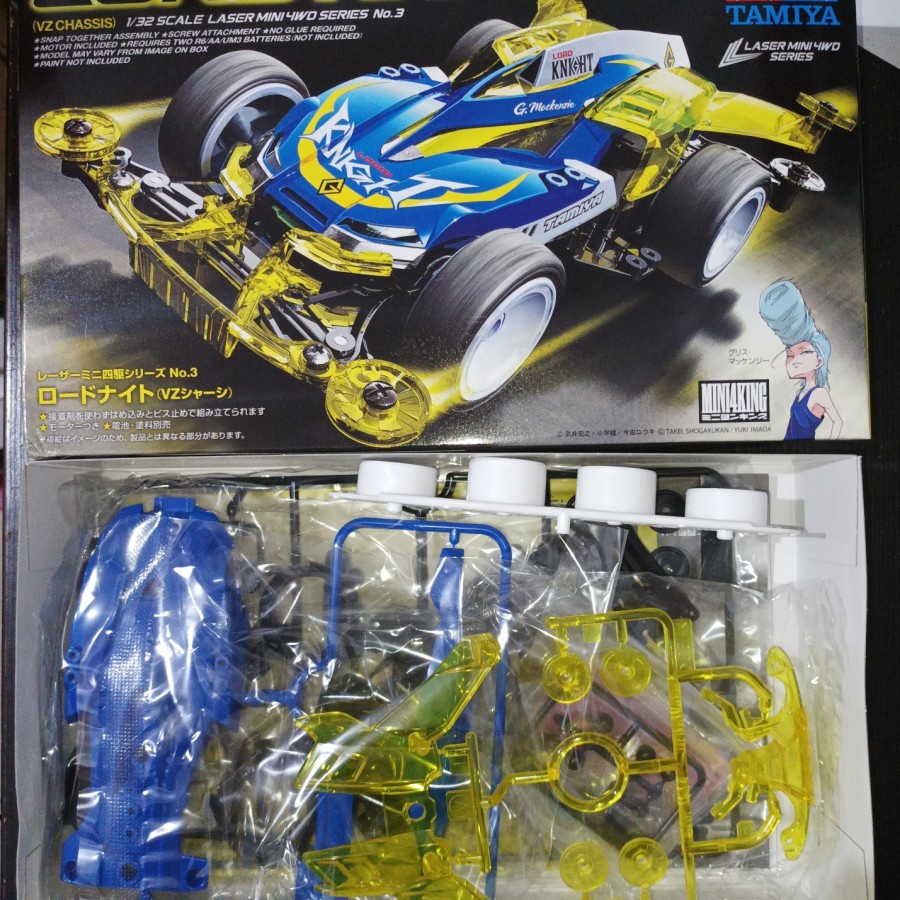 Jual Tamiya 19803 Lord Knight Vz sasis | Shopee Indonesia