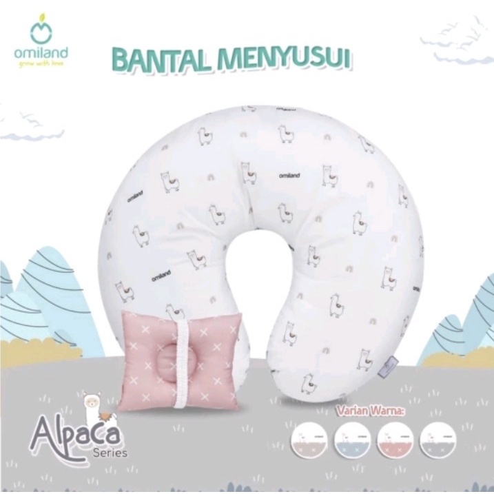 Jual Omiland Baby BANSU - Bantal Menyusui ALPACA , ZEBRA SLOTH , PANDA ...