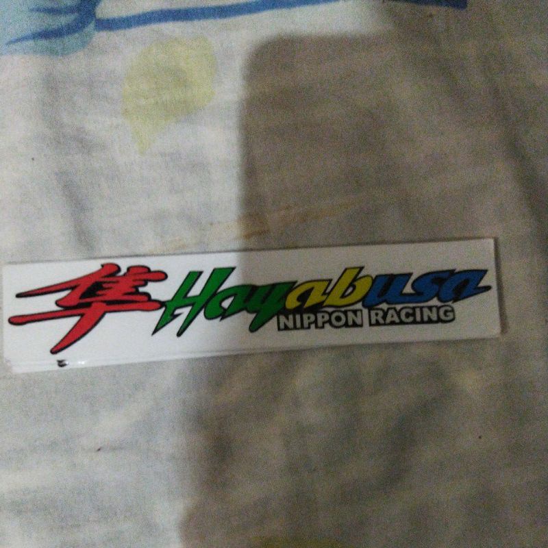 Jual sticker cutting loading, sport mugen, bismillah, yoshimura ...