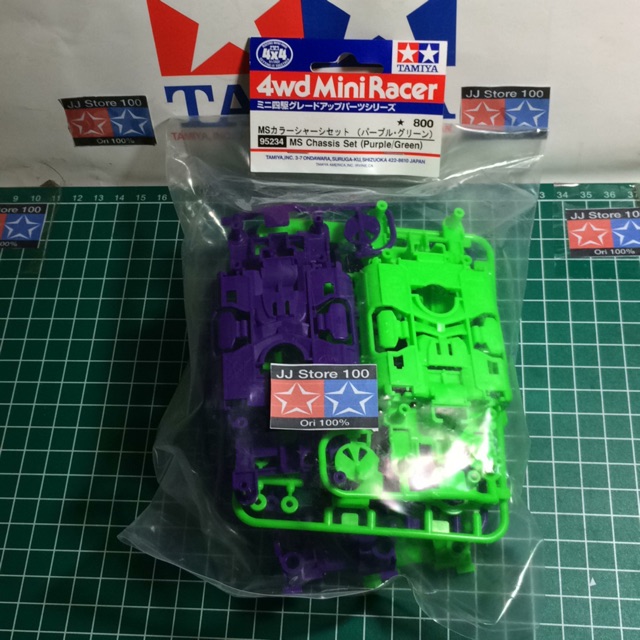 Jual Tamiya 95234 MS Chassis Set (Purple/Green) | Shopee Indonesia