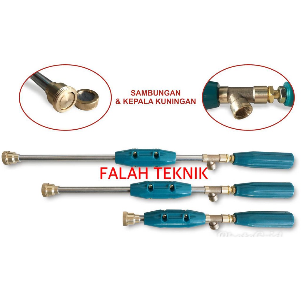 Jual Stik Power Sprayer Sanchin 30cm Spray Gun Jet Cleaner Cuci Steam ...