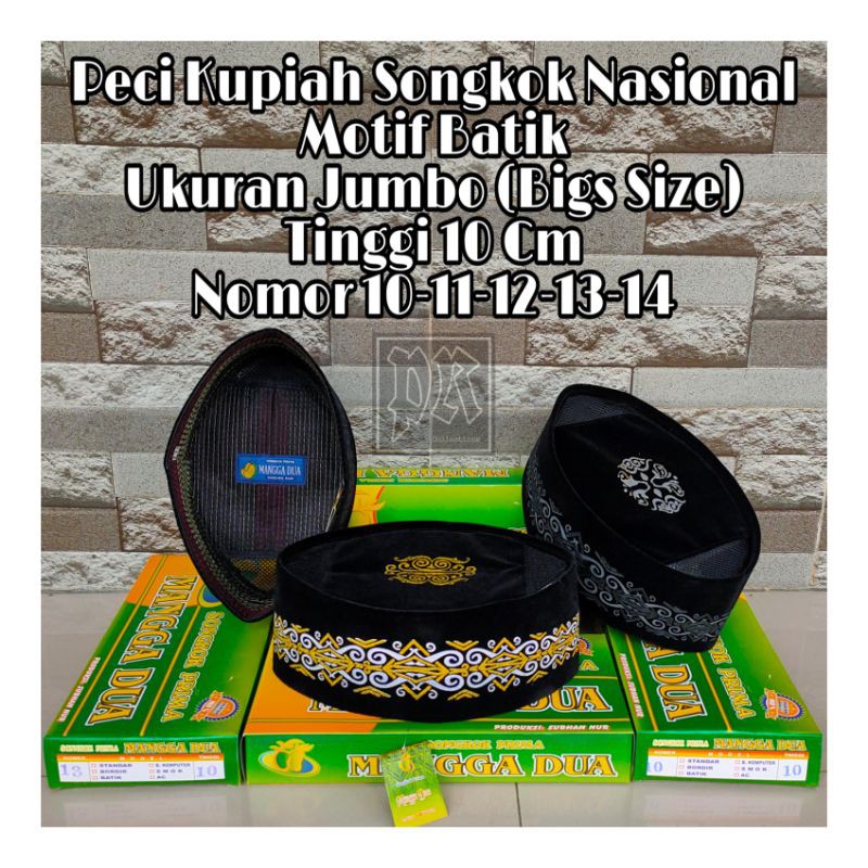Jual Peci Kupya Songkok Ukuran Jumbo BigSize Besar Motif Batik No 10-11 ...