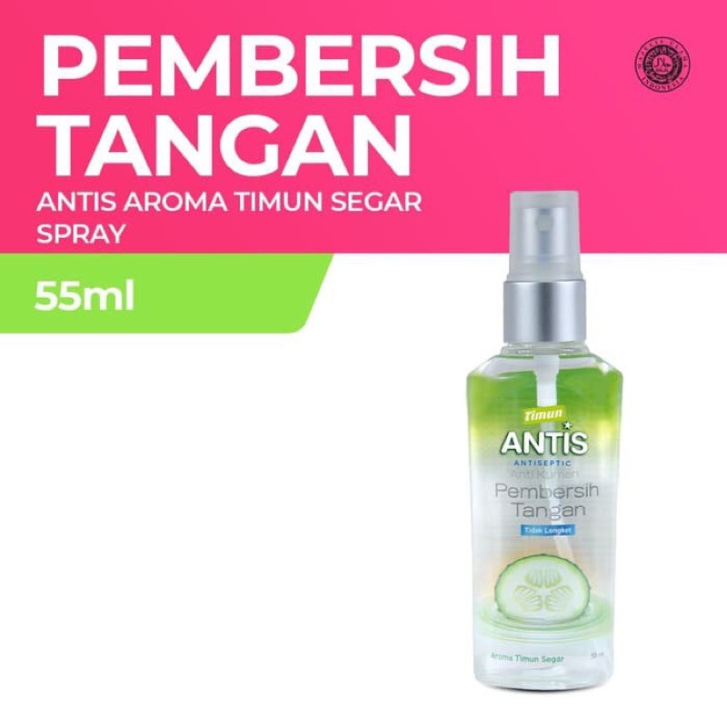 Jual Antis Spray 55 ml Timun | Shopee Indonesia