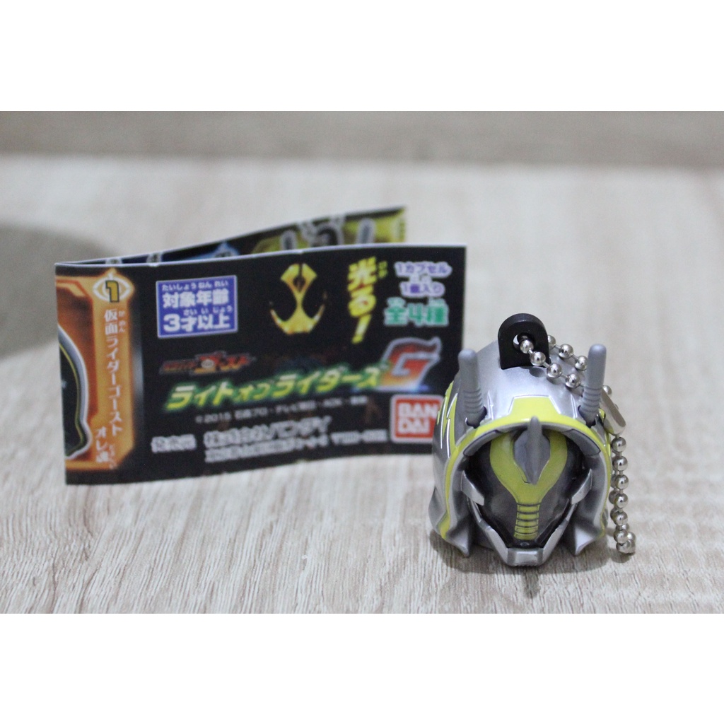 Jual Kamen Rider Ghost Keychain / Gantungan Kunci - Edison Head ...
