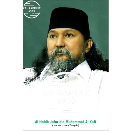 Jual Poster Habaib Photo Foto Al Habib Jafar bin Muhammad Al Kaff ...