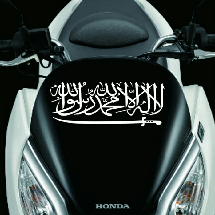 Jual sticker windshield Tauhid Pcx Nmax Pisor Motor keren | Shopee ...