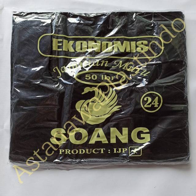 Jual Plastik kresek ekonomis ukuran 24 hitam 24x40 cm soang SKJ eko ...