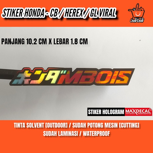 Jual stiker modifikasi / stiker gas / stiker oto trend / stiker ...