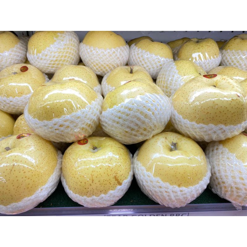 Jual pear golden RRC | buah pear import | 1 kg | Shopee Indonesia