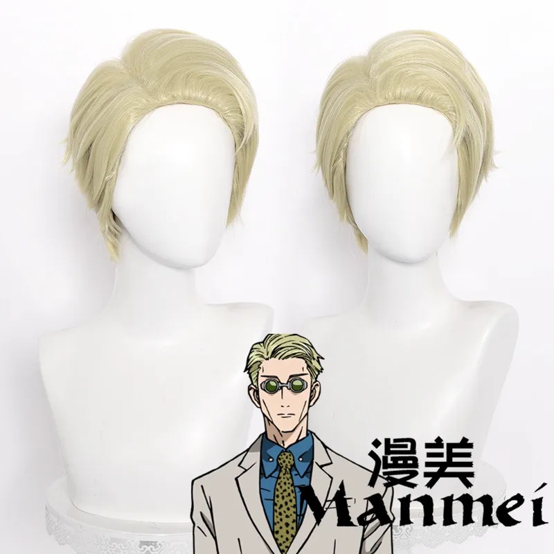 Jual Jujutsu Kaisen Cosplay Nanami Kento Costume White Suit Uniform ...