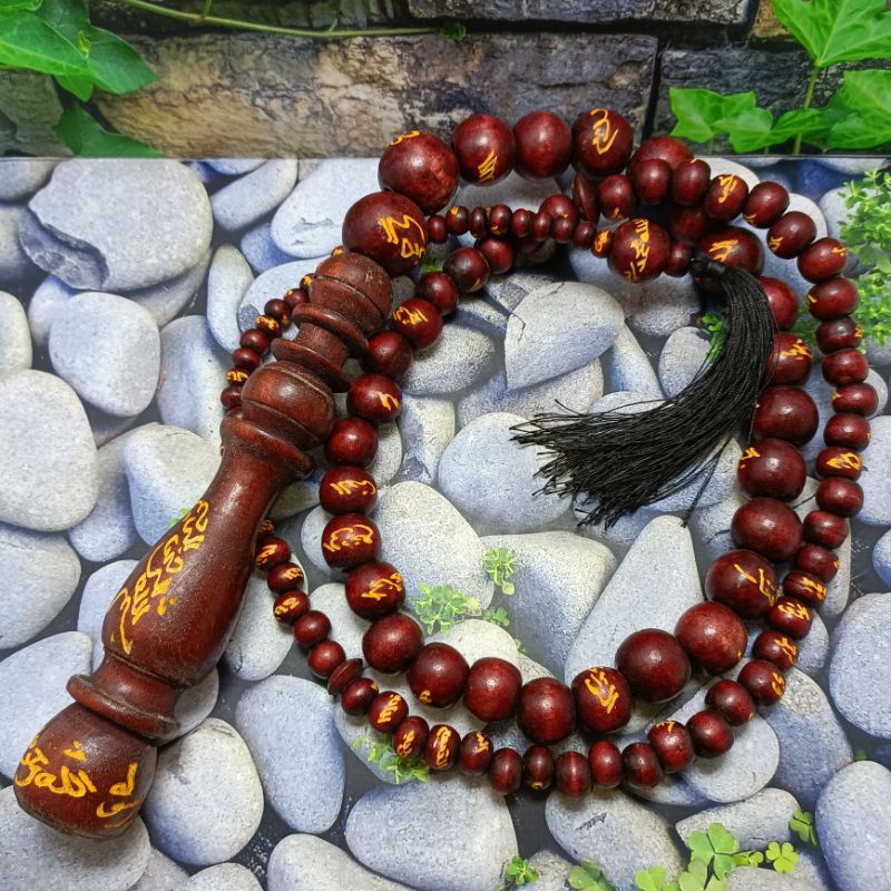 Jual CEMETI TASBIH LAFAD ASMAUL HUSNA | Shopee Indonesia