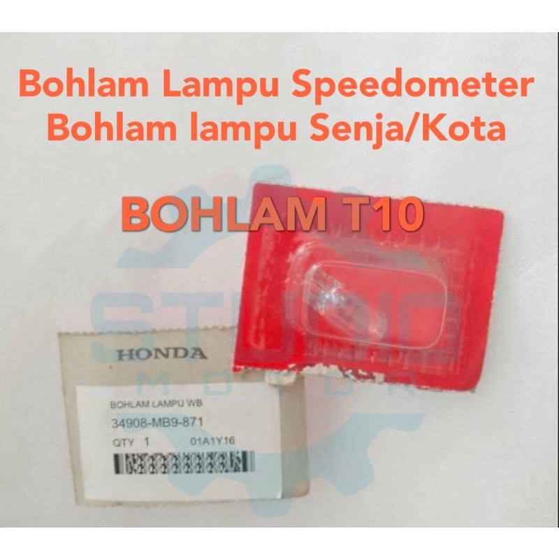 Jual Bohlam Lampu Senja / Kota / Speedometer Kilometer Kilo Meter KM ...