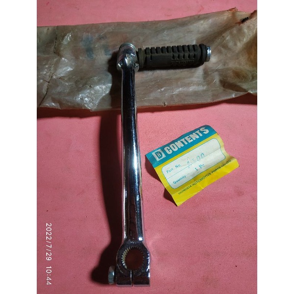 Jual SELAHAN ENGKOL SUZUKI A100 A100X ECONOS | Shopee Indonesia