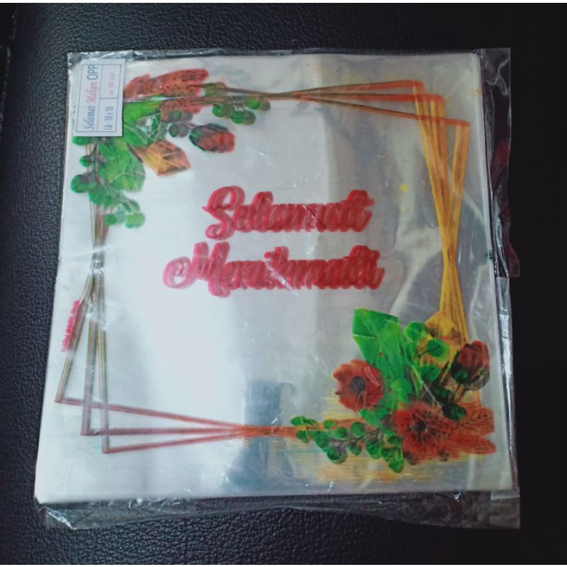 Jual Selamat Makan Plastik Isi 50 Pcs / Plastik Selamat Menikmati isi ... Jual Selamat Makan Plastik Isi 50 Pcs / Plastik Selamat Menikmati isi ...