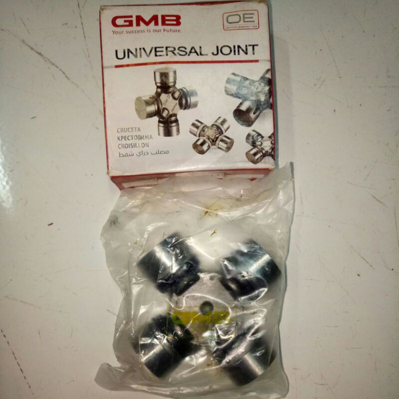 Jual UNIVERSAL JOINT CROSS JOINT SPIDER KIT GMB GUM-93 JAPAN | Shopee Indonesia