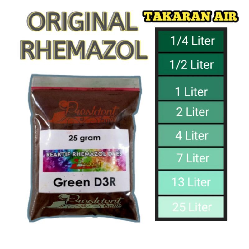 Jual Remazol Pewarna Kain | Shopee Indonesia